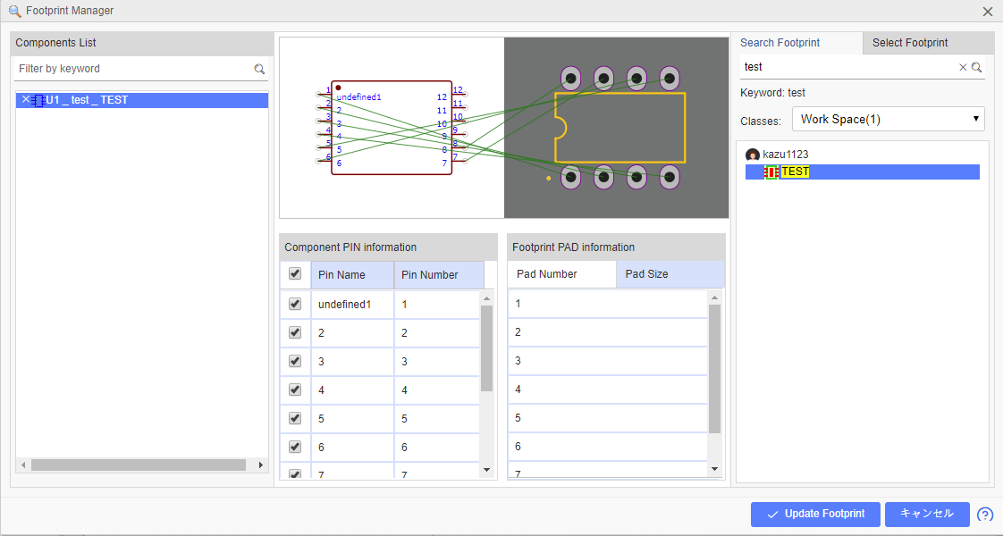 Easy EDA を試す – 無銭家の自作実験室